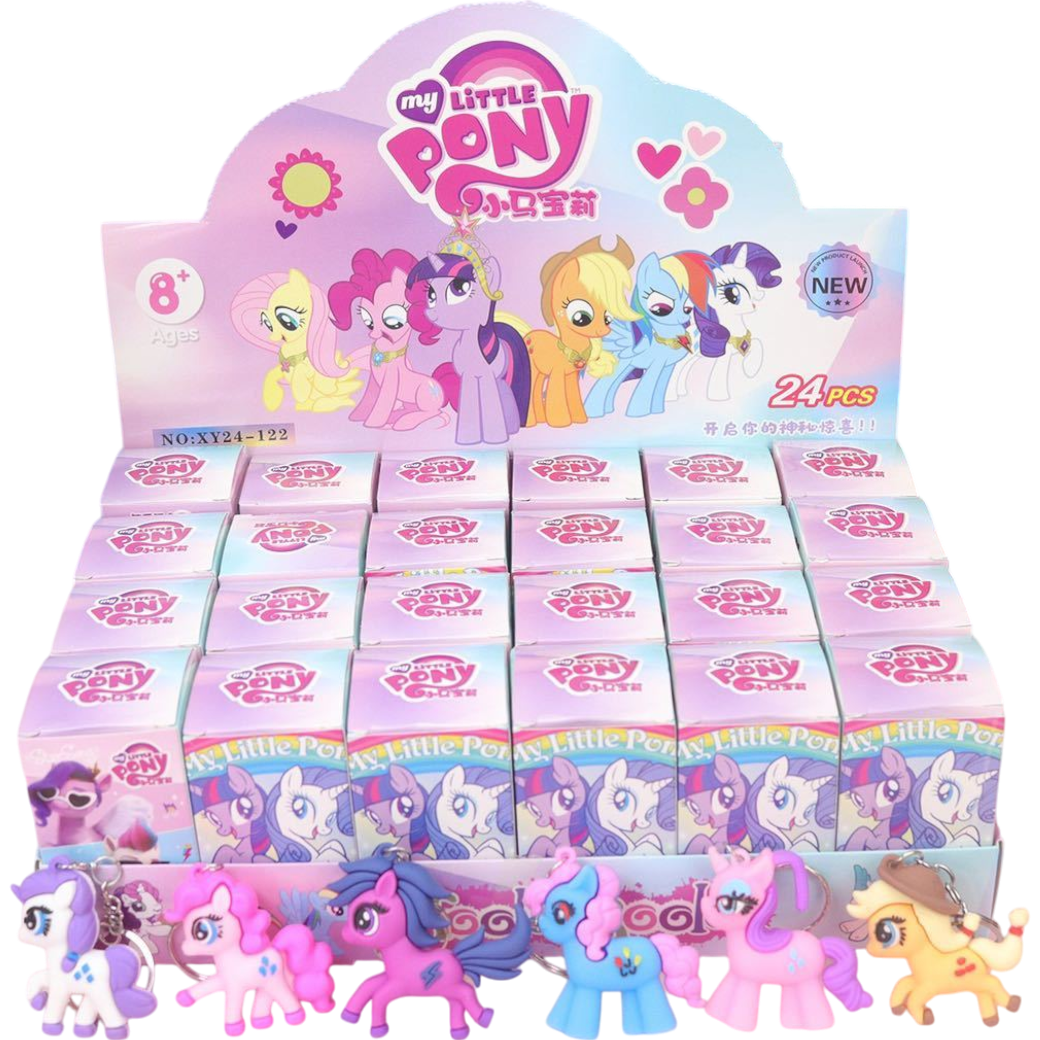 Blind Box: My Little Pony Keychain – Card and Collectible Guys
