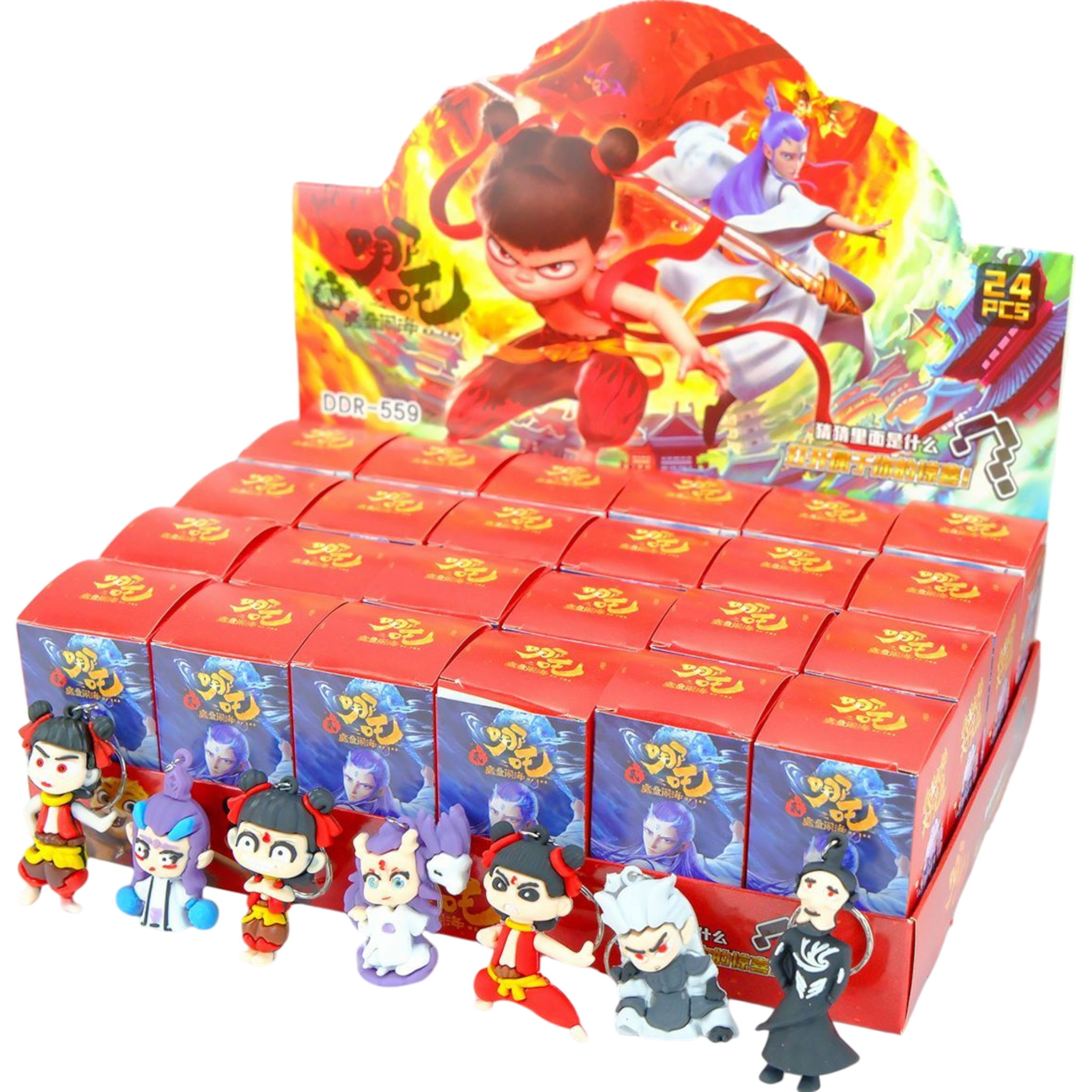 Blind Box: Nezha Keychain – Card and Collectible Guys